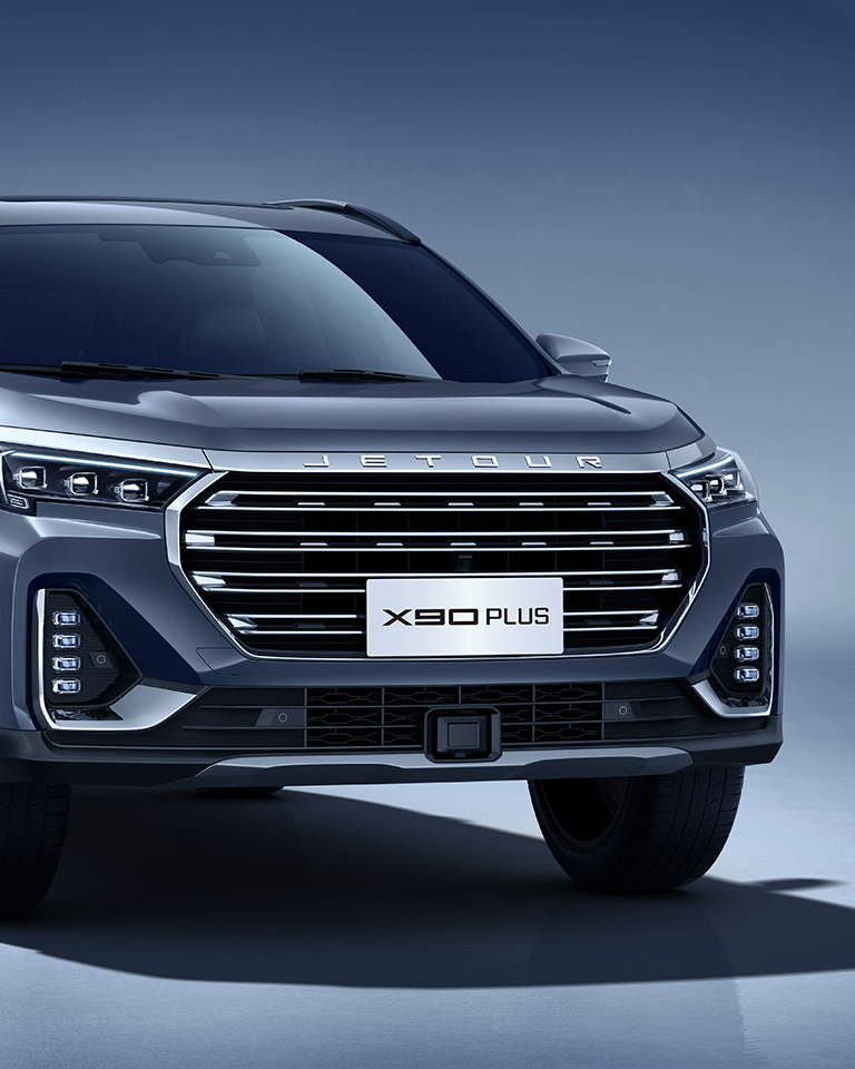 Jetour X90 PLUS | SKY MOTORS COMPANY CAMEROUN